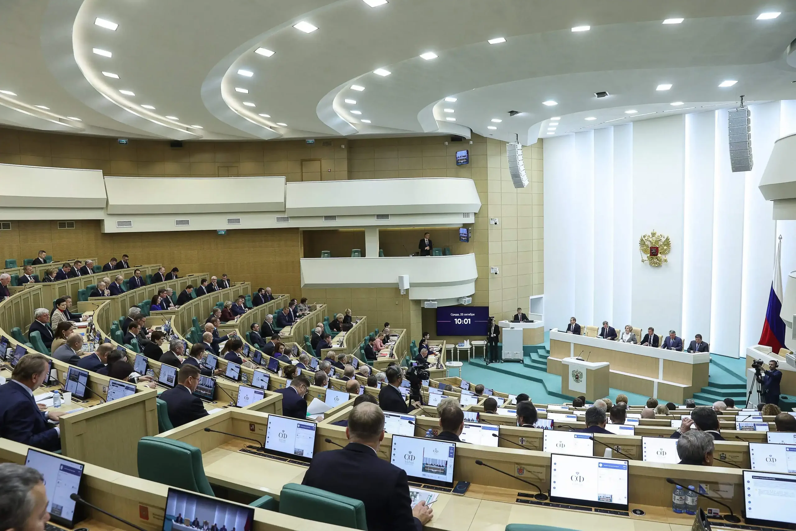 Russian Senate Considers Mandatory Identity Verification for Domain ...